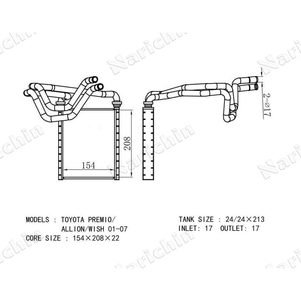 Радиатор отопителя (с трубками) NARICHIN NDT-2003, oem 8710702200 ...