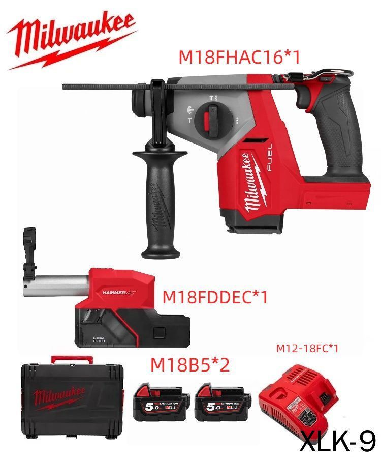 Milwaukee M18 FHAC16 Power Hammer + FDDEC-0 (включает 2 x аккумулятора ...