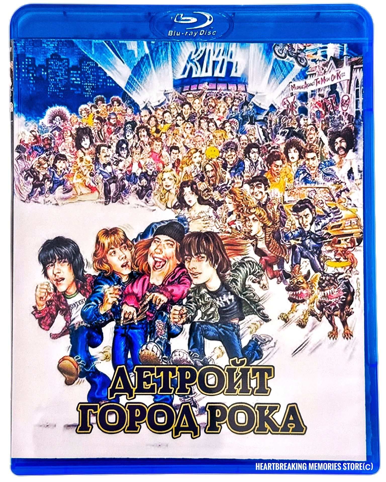 Детройт Город Рока (Detroit Rock City) Blu-Ray Эдвард Ферлонг KISS ...