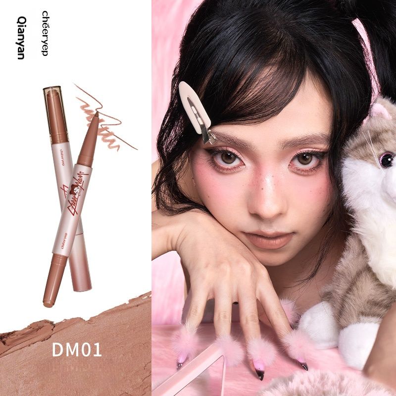 помада для губ Cheeryep (QianYan) Nude mist double-headed lipstick pen ...