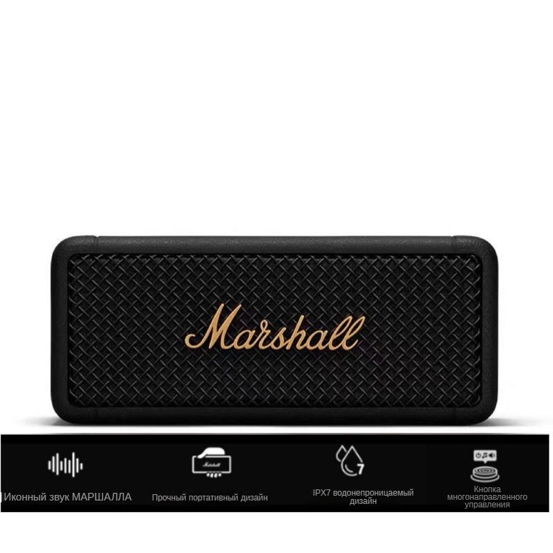 Marshall M8 Беспроводная Bluetooth-1 купить на OZON по низкой цене ...