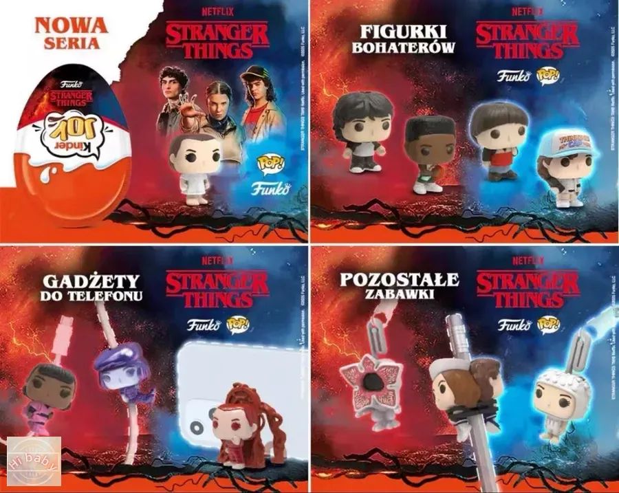 Kinder Joy Stranger Things Киндер Джой Очень Странные Дела купить на ...