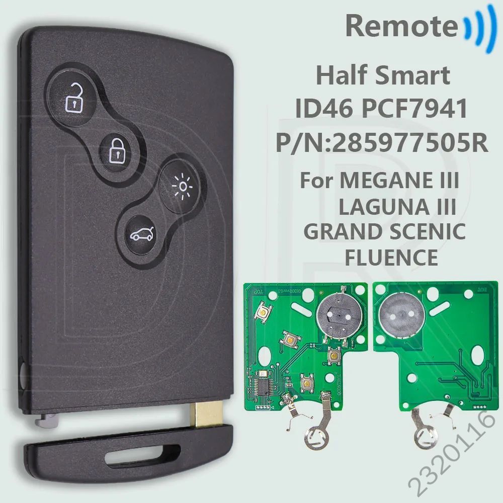 Ключ зажигания, арт. 46846, 1 шт. купить на OZON по низкой цене ...