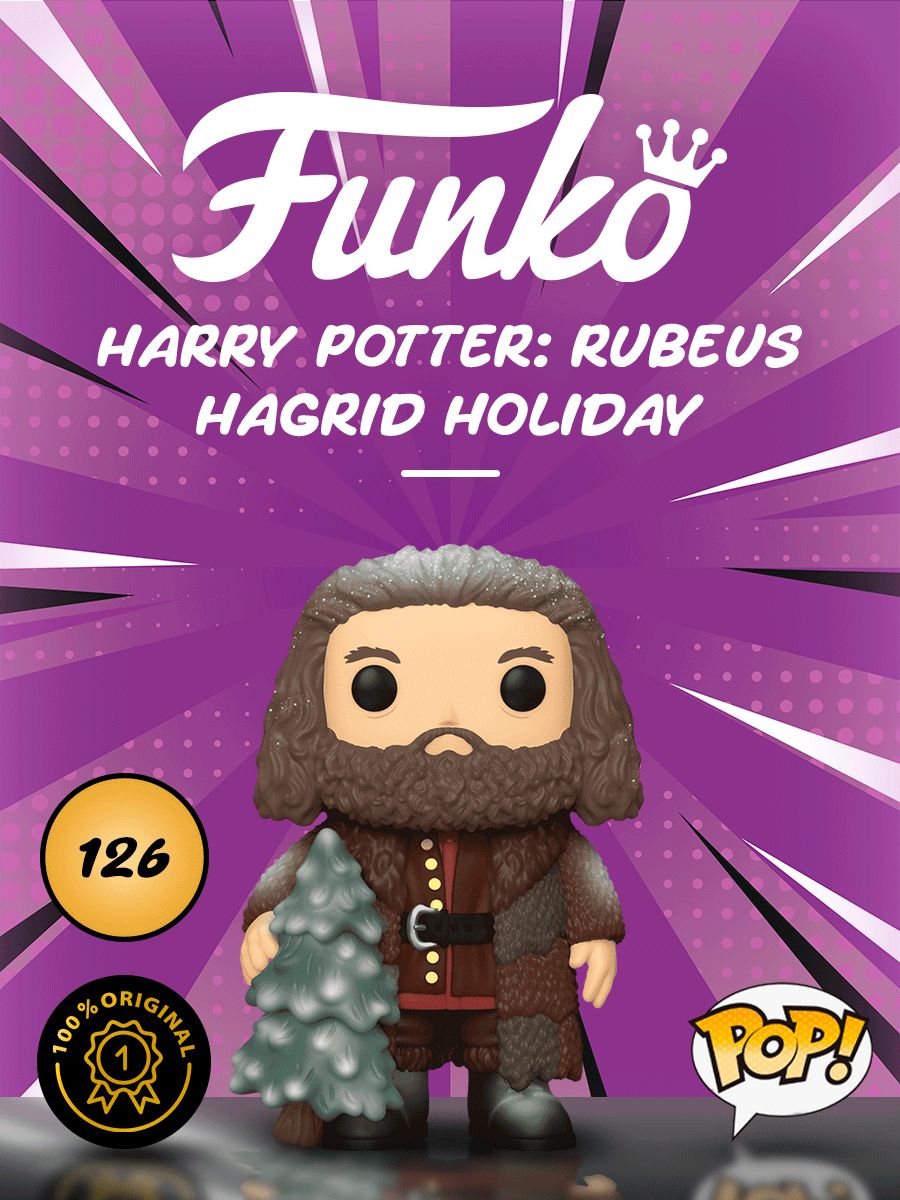 Фигурка Funko Pop! Harry Potter: Rubeus Hagrid Holiday / Фанко Поп ...