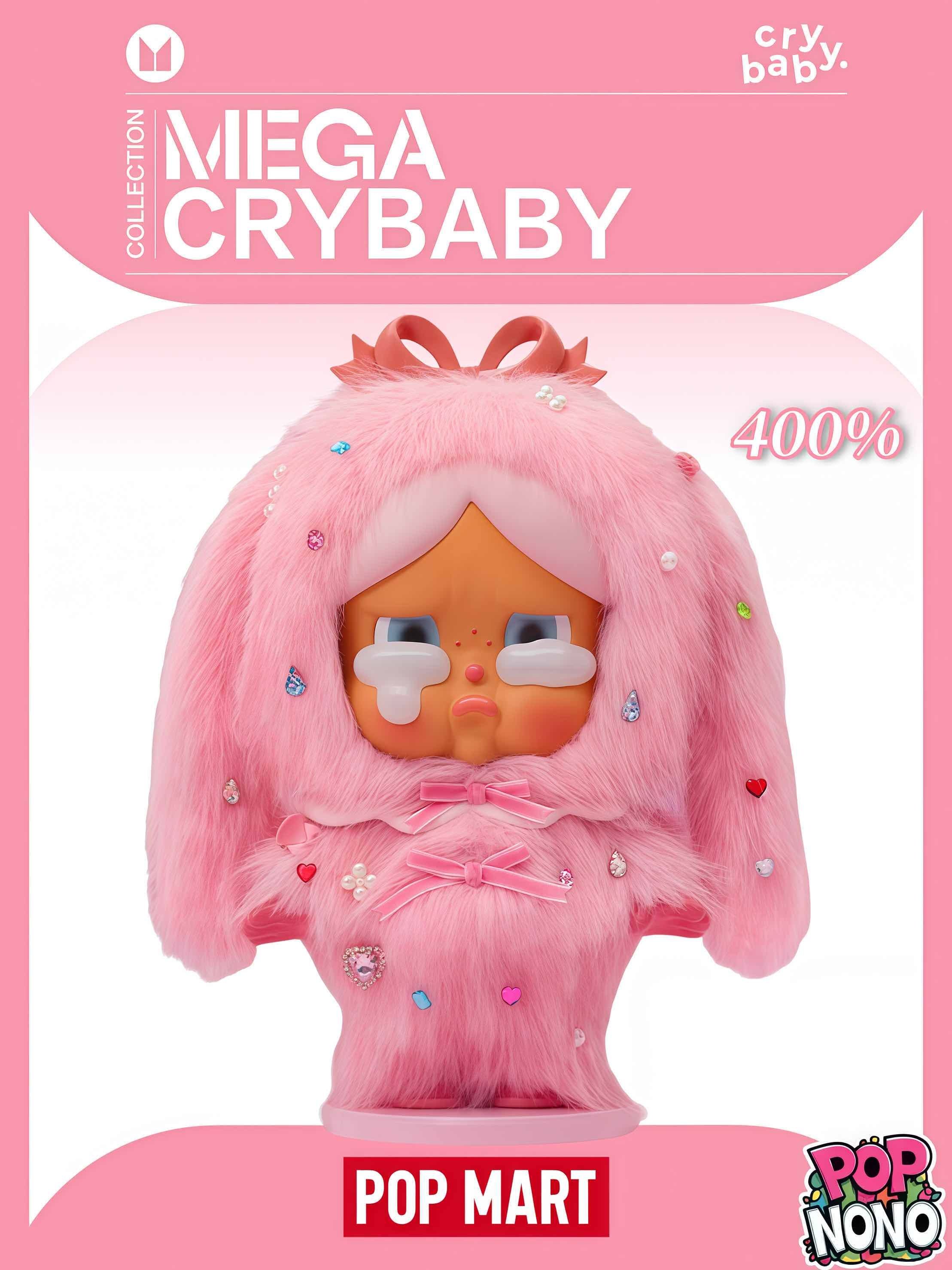 100% Original оригинал Коллекционная POP MART MEGA CRYBABY 400% Crying ...