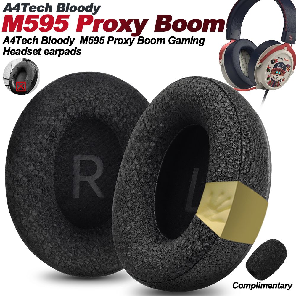 Амбушюры A4Tech Bloody M595 Proxy Boom, пенные Белковая кожа пена с ...