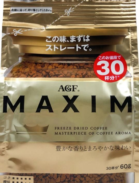 Кофе растворимый AGF MAXIM GOLD, м/у Япония 60 гр. купить на OZON по ...
