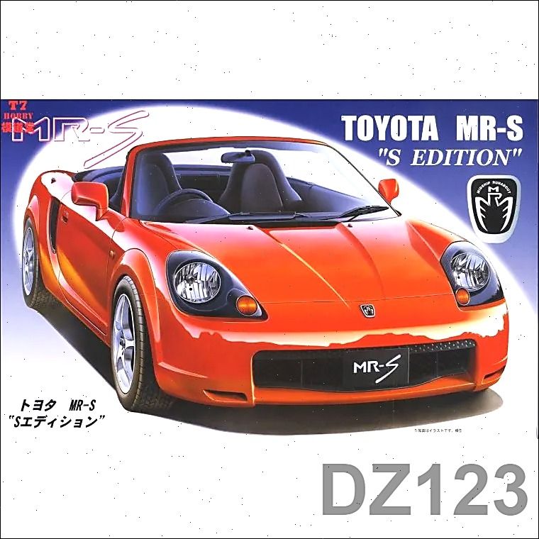 Сборные автомобилей модели Fujimi-04729 1/24 Toyota MR-S S Edition car ...