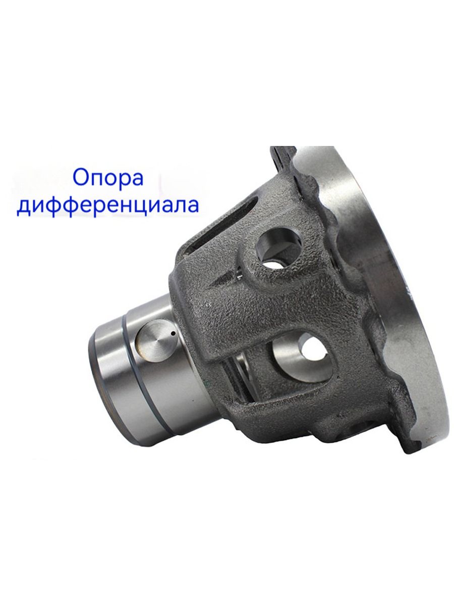 Фланец дифференциала (втулка, проставка) 458223B850 для Hyundai, Kia ...