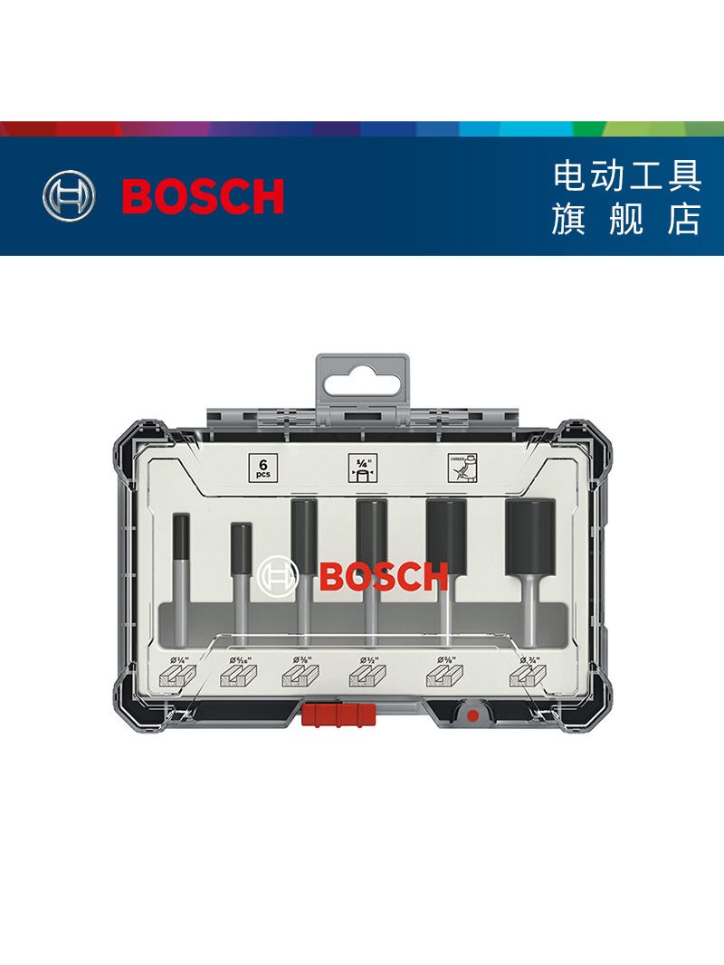 BOSCH ,Набор фрез для деревообработки, инструменты для обрезки ...