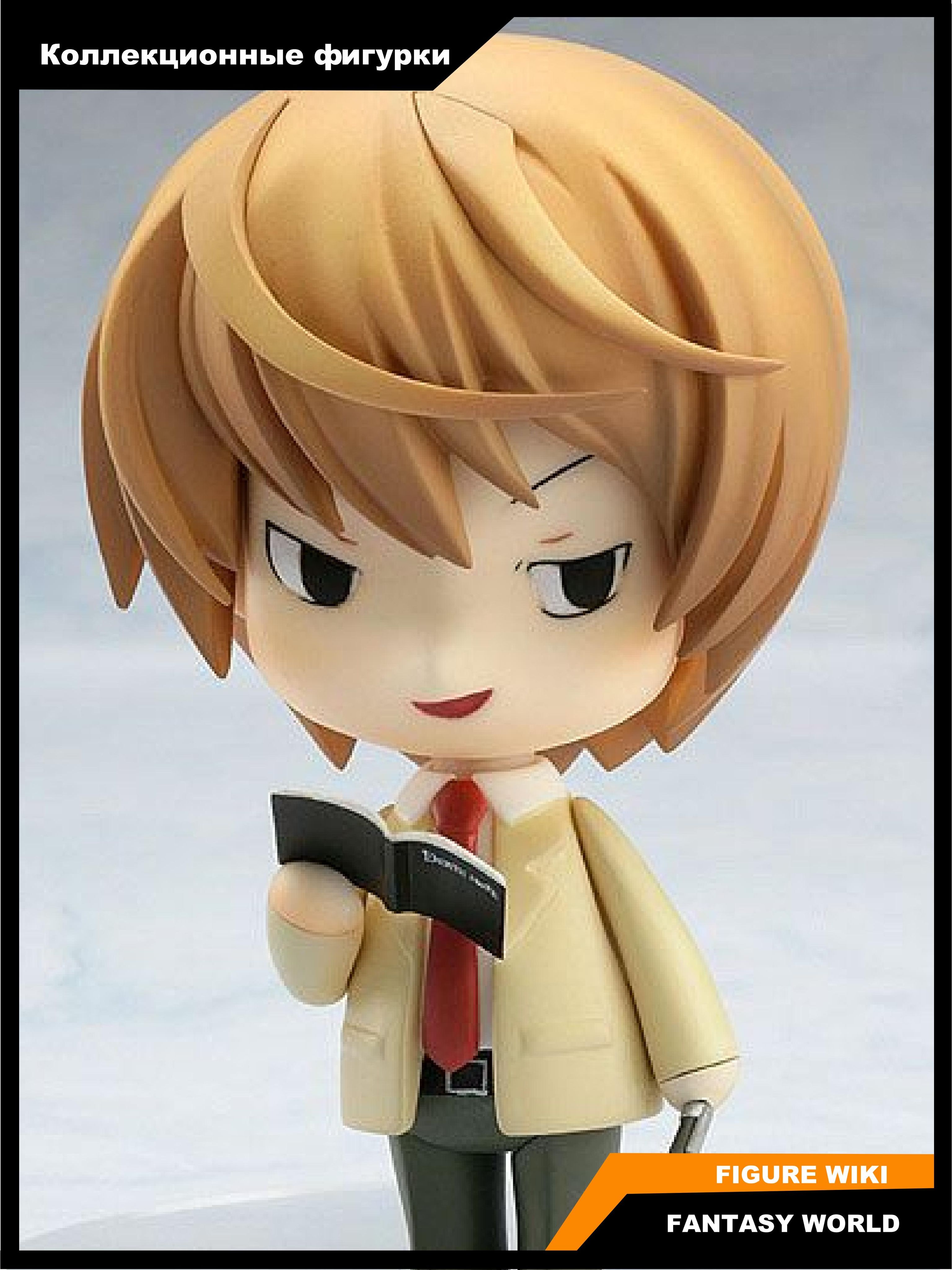 Фигурка Тетрадь смерти , Лайт Ягами GSC / Nendoroid 012 Death Note ...