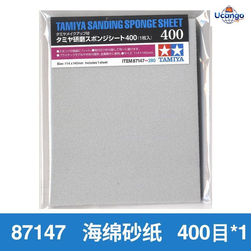 Инструменты для моделирования tamiya-87161-87171 Model polishing sponge ...