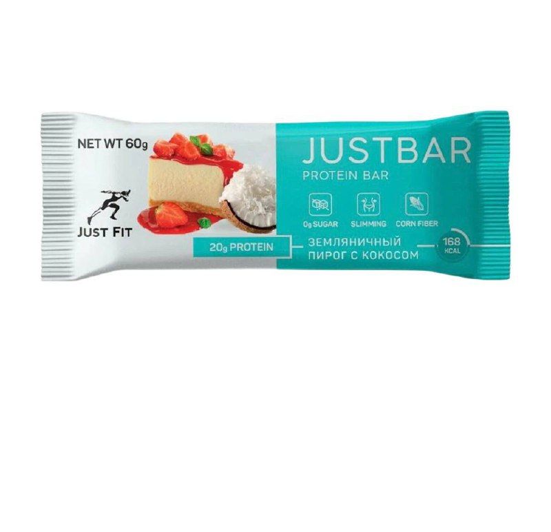 Just Fit 20