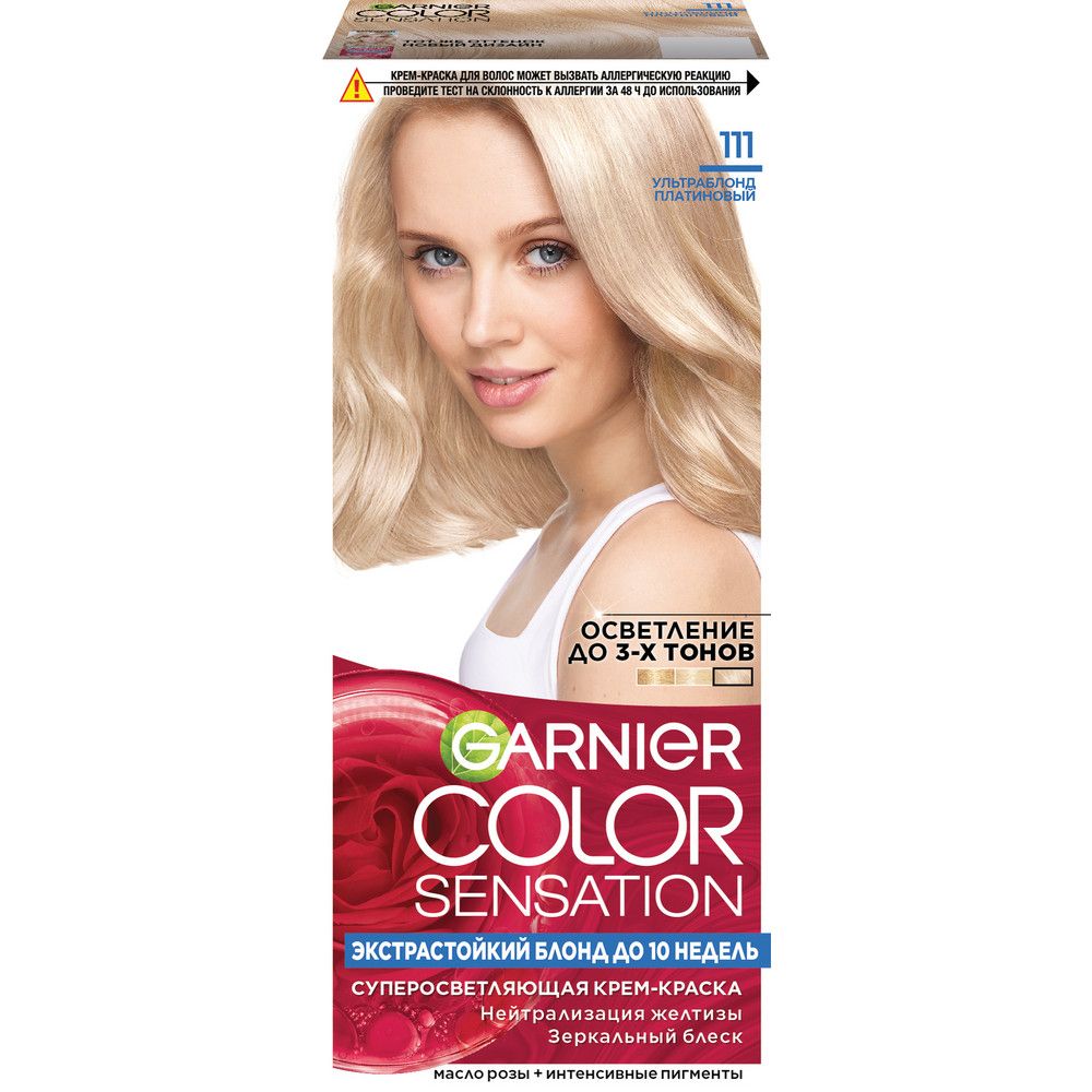 Крем-краска для волос Garnier Color Sensation, тон: 111 Ультраблонд ...
