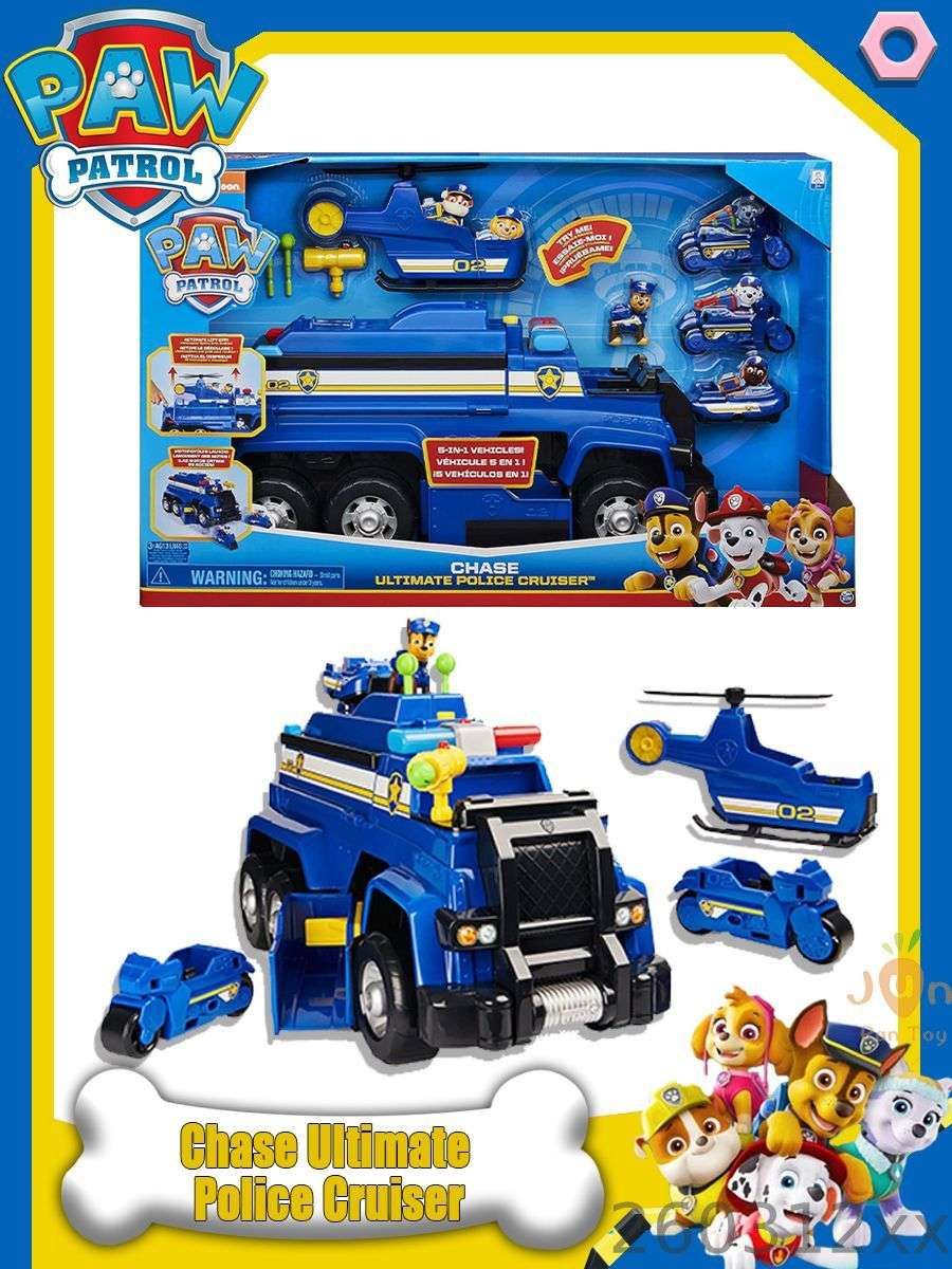 Spin Master Nickelodeon Paw Patrol Chase 5-in-1 Ultimate Police Cruiser ...
