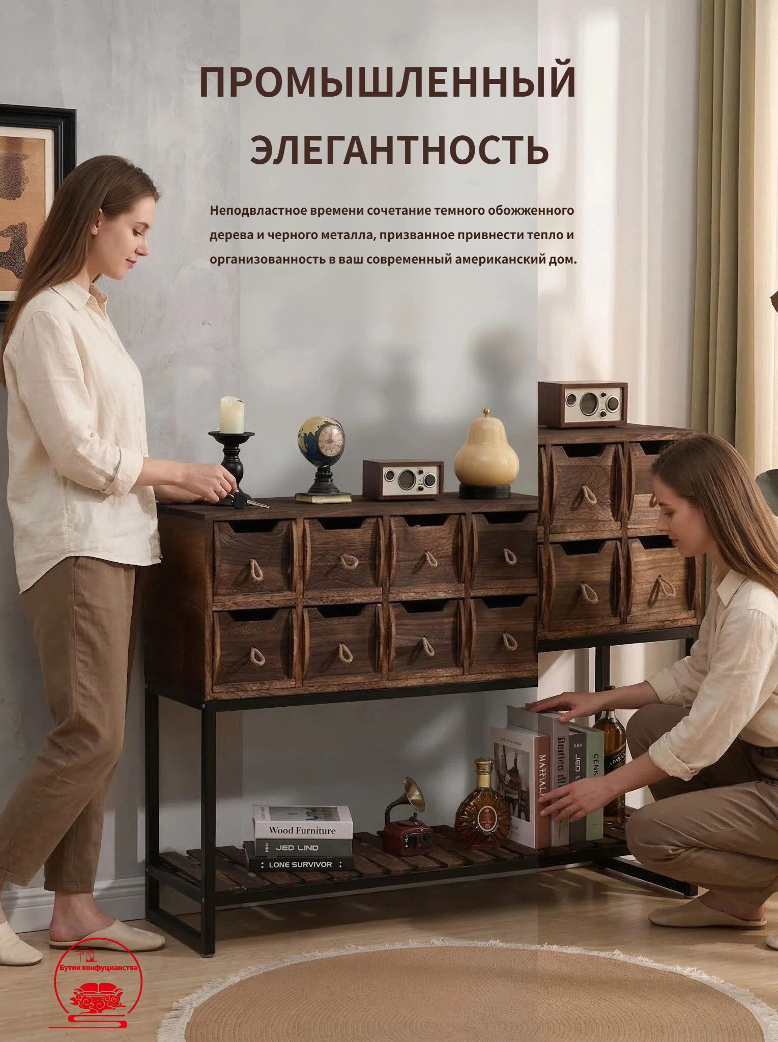 Комод Детская, Взрослая 202511131, 90x34.5x77 см, 4 ящ. купить c ...