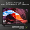 Купить телевизор Hartens HTY-32H06B-VZ/M 32" - купить с доставкой по ...