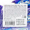 Шоколадные конфеты, Milky Way, 132 г / 5 упаковок купить на OZON по ...