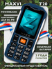Мобильный телефон кнопочный для армии Maxvi T20 купить на OZON по низкой цене (1589671761)