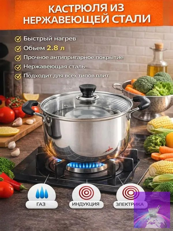 Каталог Russian Taobao – интернет-магазин Russian Taobao на OZON
