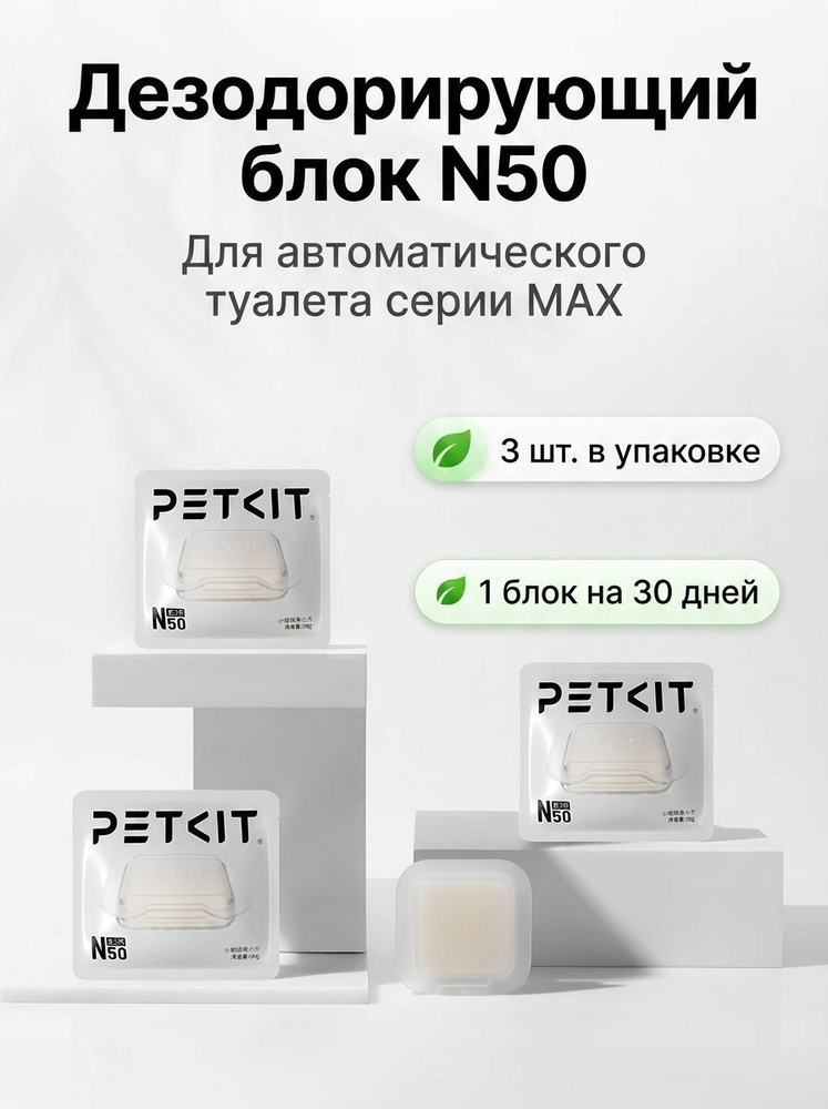 Hefei Fuhong Trading Co., Ltd – официальный интернет-магазин на OZON ...