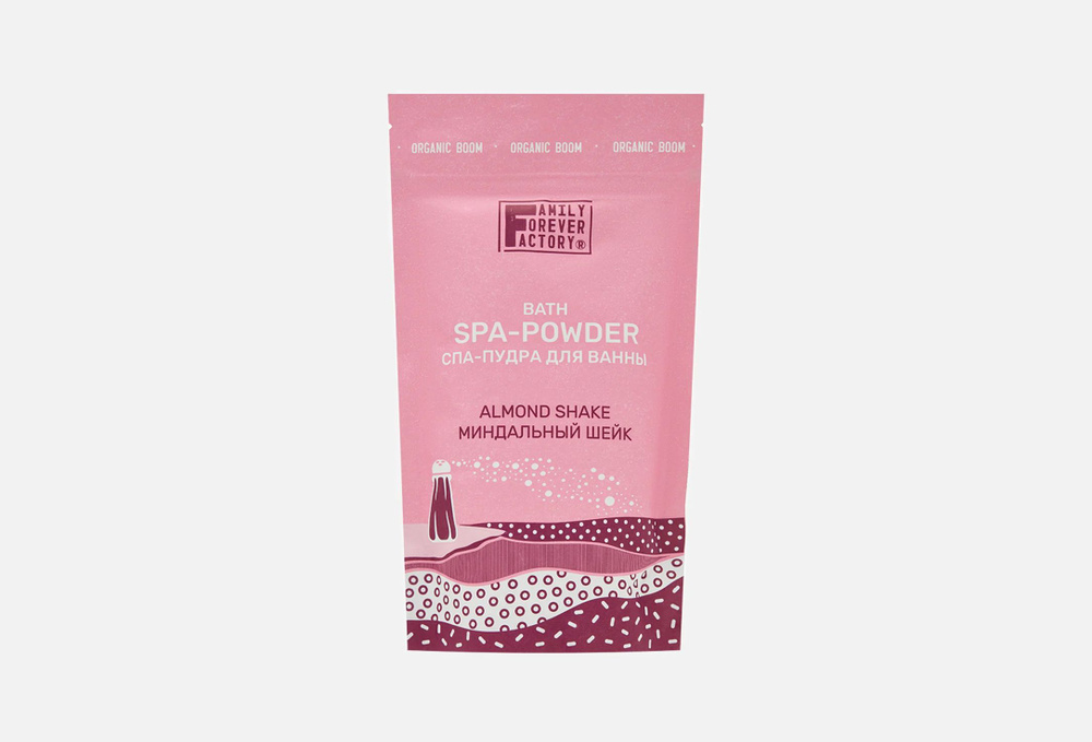Almond Powder купить на OZON по низкой цене в Казахстане