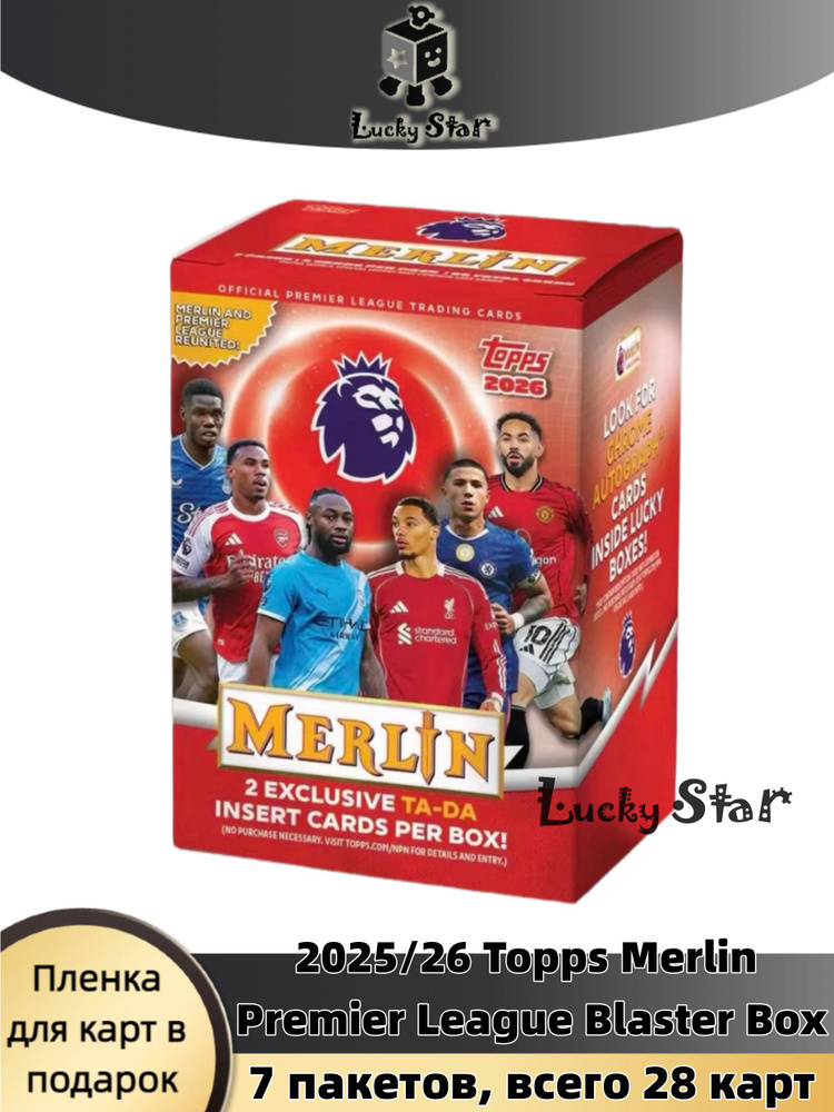 2025-26 Topps Merlin Premier League Blaster Box, 7 packs (28 cards ...