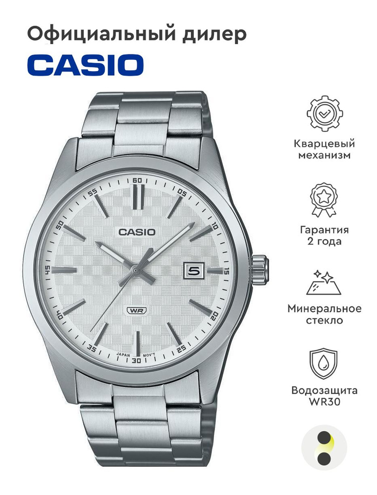 Мужские наручные часы Casio Collection MTP-VD03D-7A - купить с доставкой по выгодным ценам в ...