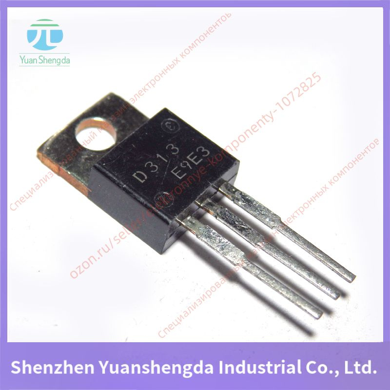 5шт 2SD313 Силовой ламповый транзистор TO-220 D313 купить на OZON по ...