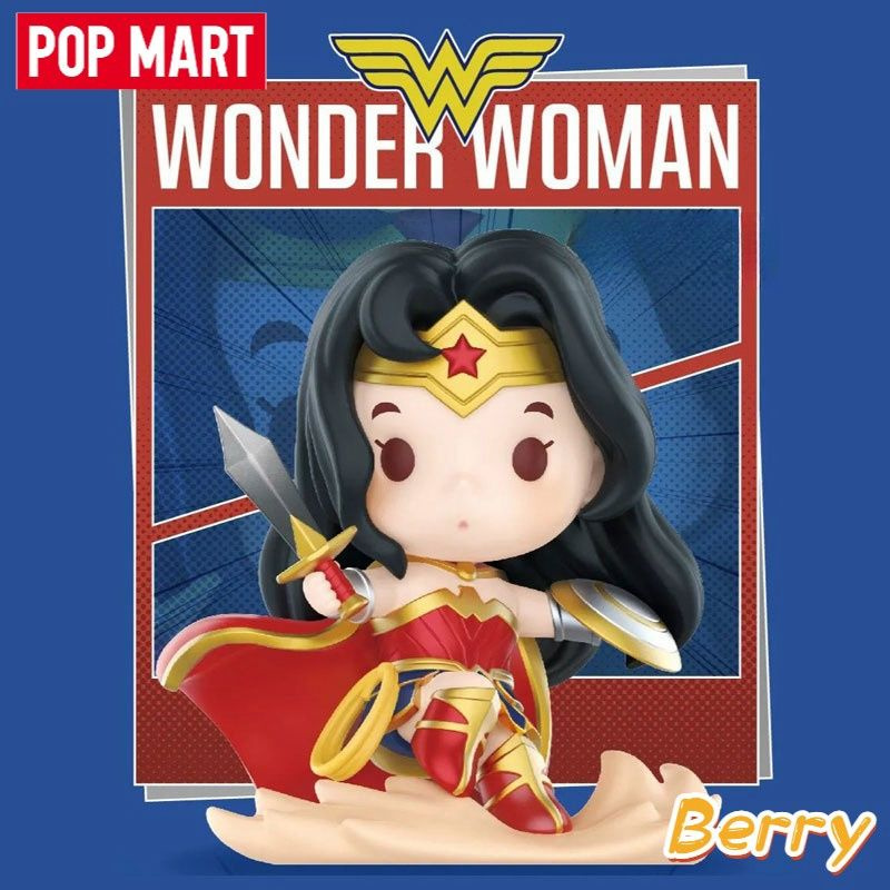 Коллекционные фигурки Лига справедливости ПОП МАРТ / Justice League POP ...