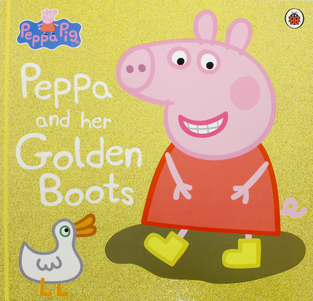 Peppa Pig. Peppa and Her Golden Boots (PB) - купить с доставкой по выгодным ценам в интернет ...