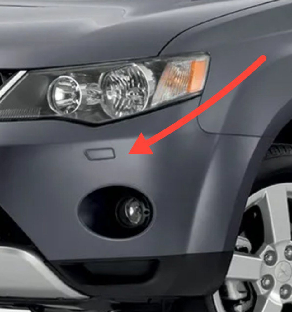 Крышка форсунки стеклоомывателя фар для Mitsubishi Outlander XL 2006 ...