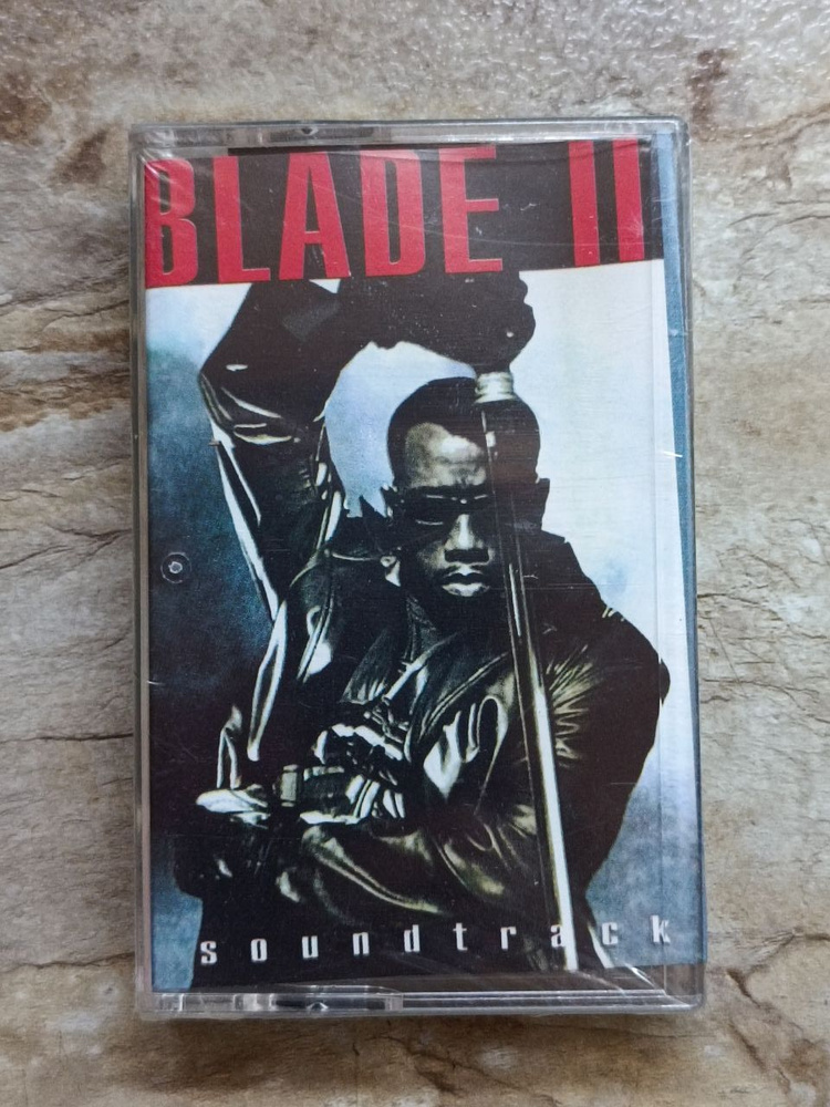 Audio MC (кассета) Blade II The Soundtrack - купить по низким ценам в ...