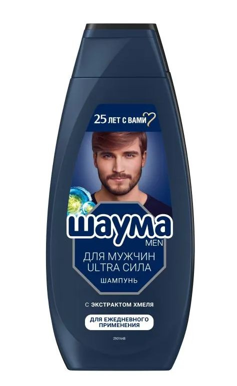 Schauma Шампунь для волос Ultra Сила для ежедневного применения с ...