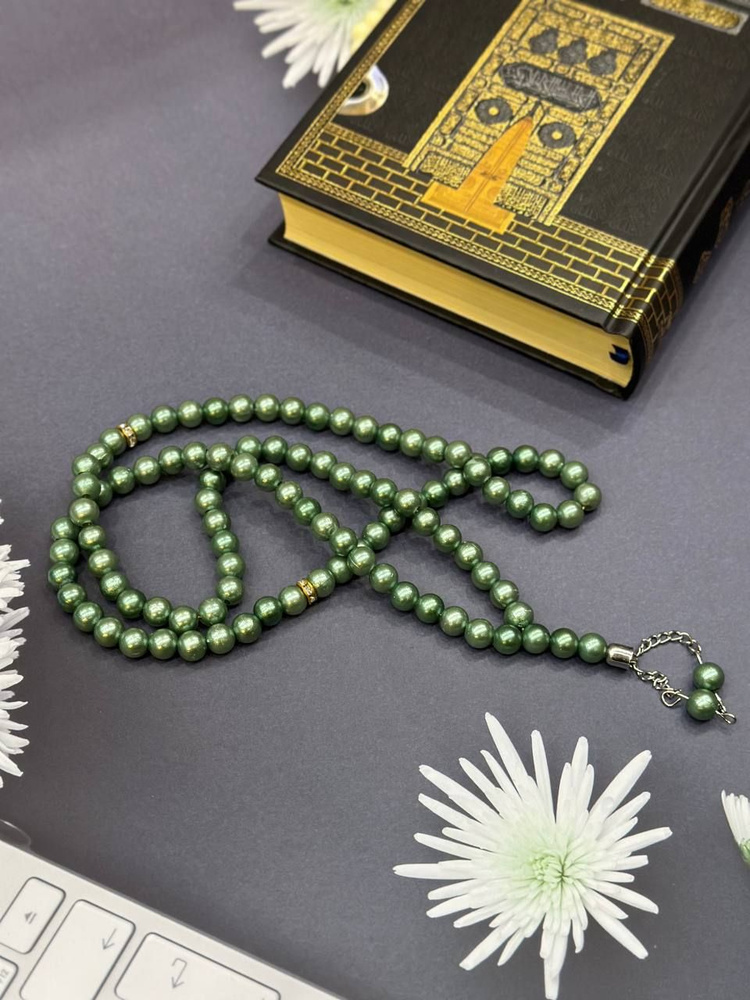 Четки мужские женские мусульманские - купить с доставкой по выгодным ...