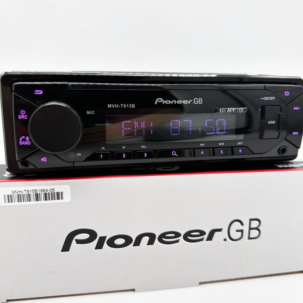 Процессорная автомагнитола 1 дин со съемной панелью Bluetooth, AUX, USB ...