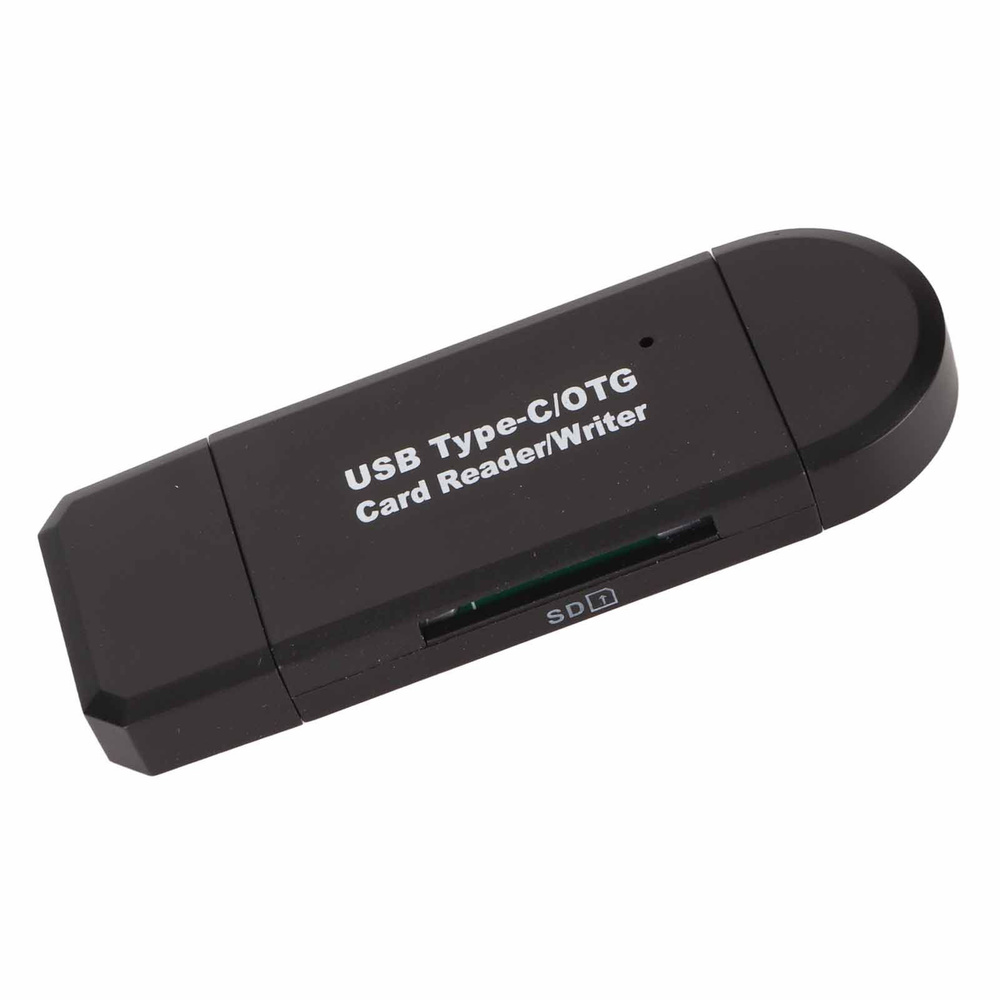 Устройство чтения карт памяти - купить с доставкой по выгодным ценам в ...