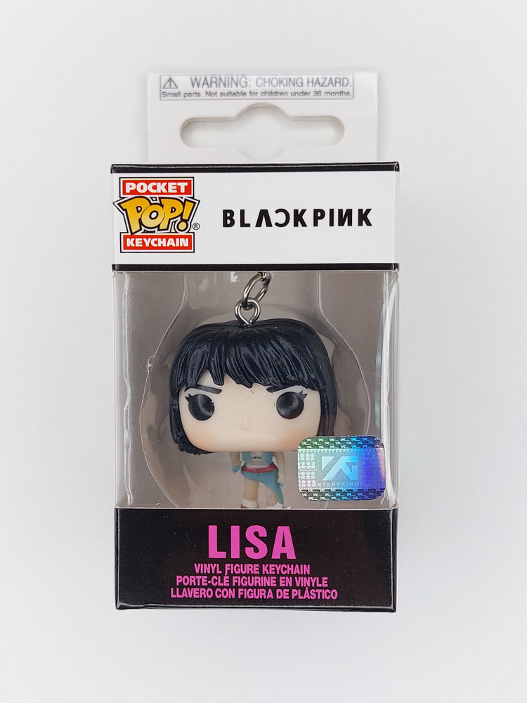 Брелок keychain Лиса Lisa из группы Блэкпинк Blackpink Shut Down ...