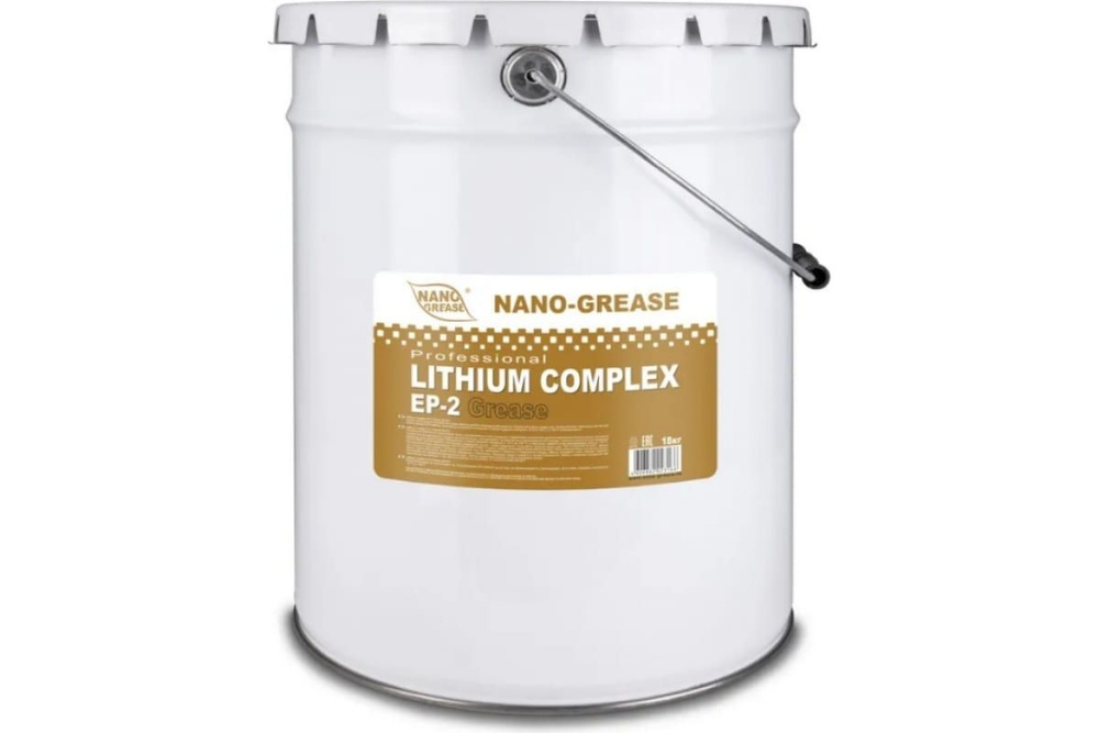 Смазка NANO GREASE LITHIUM COMPLEX Grease EP-2 пластичная литиевая ...