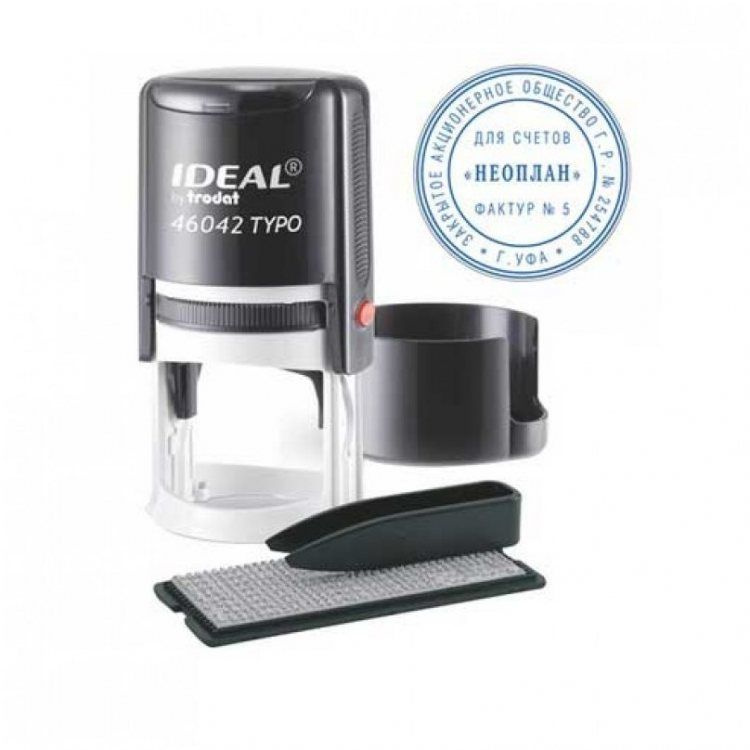 IDEAL 46042-R1/DB Typo Автоматическая самонаборная печать, 1 круг, 1 ...