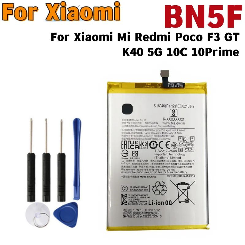 Оригинальный высококачественный аккумулятор 5000 мАч bn5f для Xiaomi Mi ...