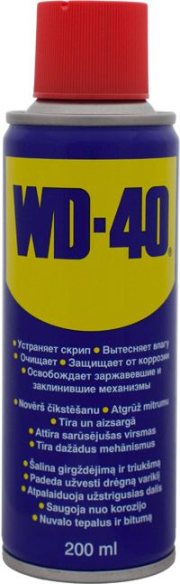 Средство смазочное универсальное WD-40 200 мл (аэрозоль) - купить в интернет-магазине OZON по ...
