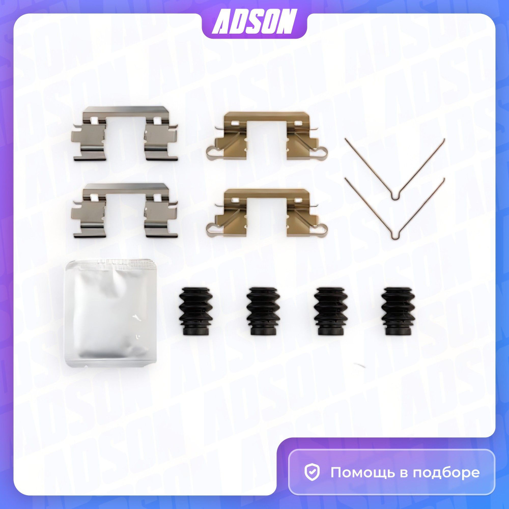 Ремкомплект тормозного суппорта MasterKiT - MasterKit арт. 77AA390 ...