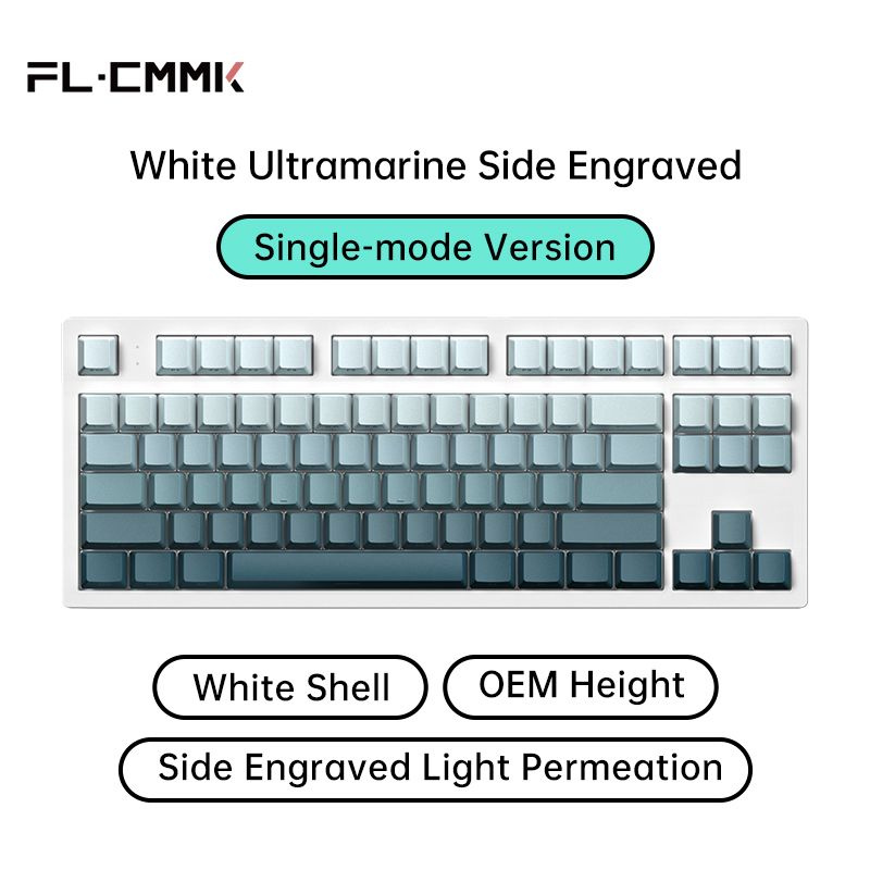 Механическая клавиатура FL.Esports MK870 Wired Keyboard купить по ...