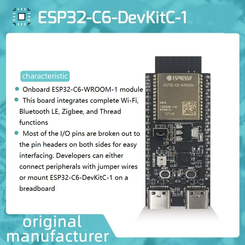 Esp32 C6 Devkitc 1 Плата разработки купить с доставкой по выгодным ценам в интернет магазине