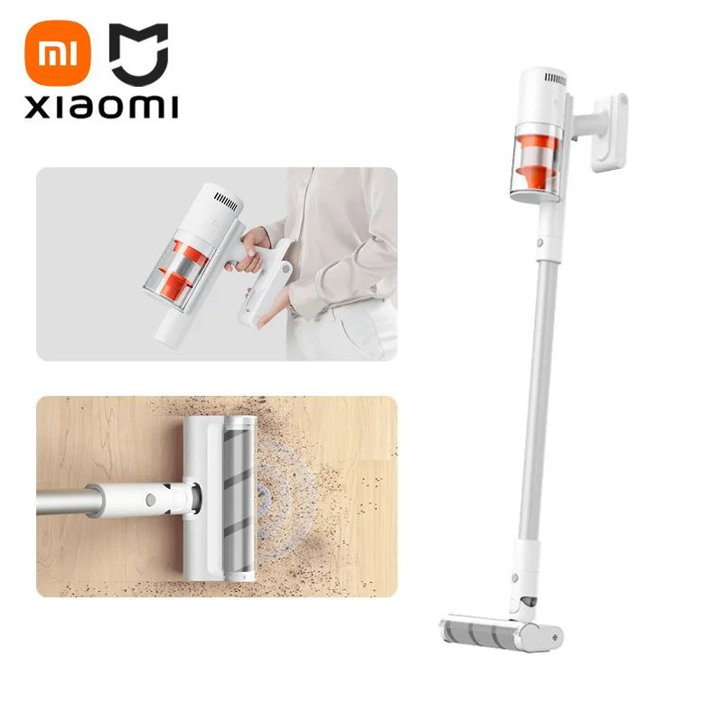 Xiaomi Mijia Беспроводной пылесос 2 Pro B202CN - купить с доставкой по ...