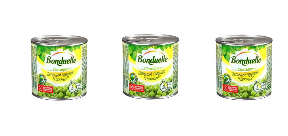 Bonduelle Горошек нежный, 212 мл, 3 шт - купить с доставкой по выгодным ценам в интернет ...