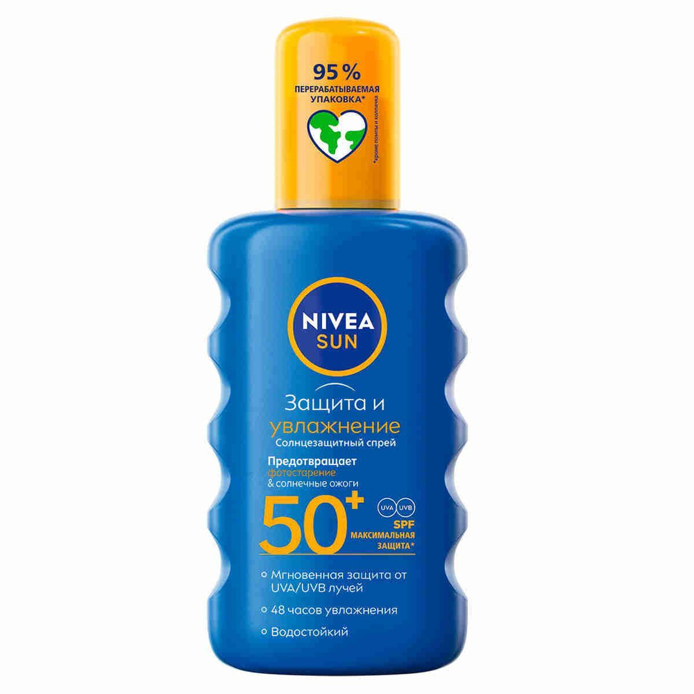 Солнцезащитный увлажняющий спрей для тела NIVEA Защита и увлажнение ...
