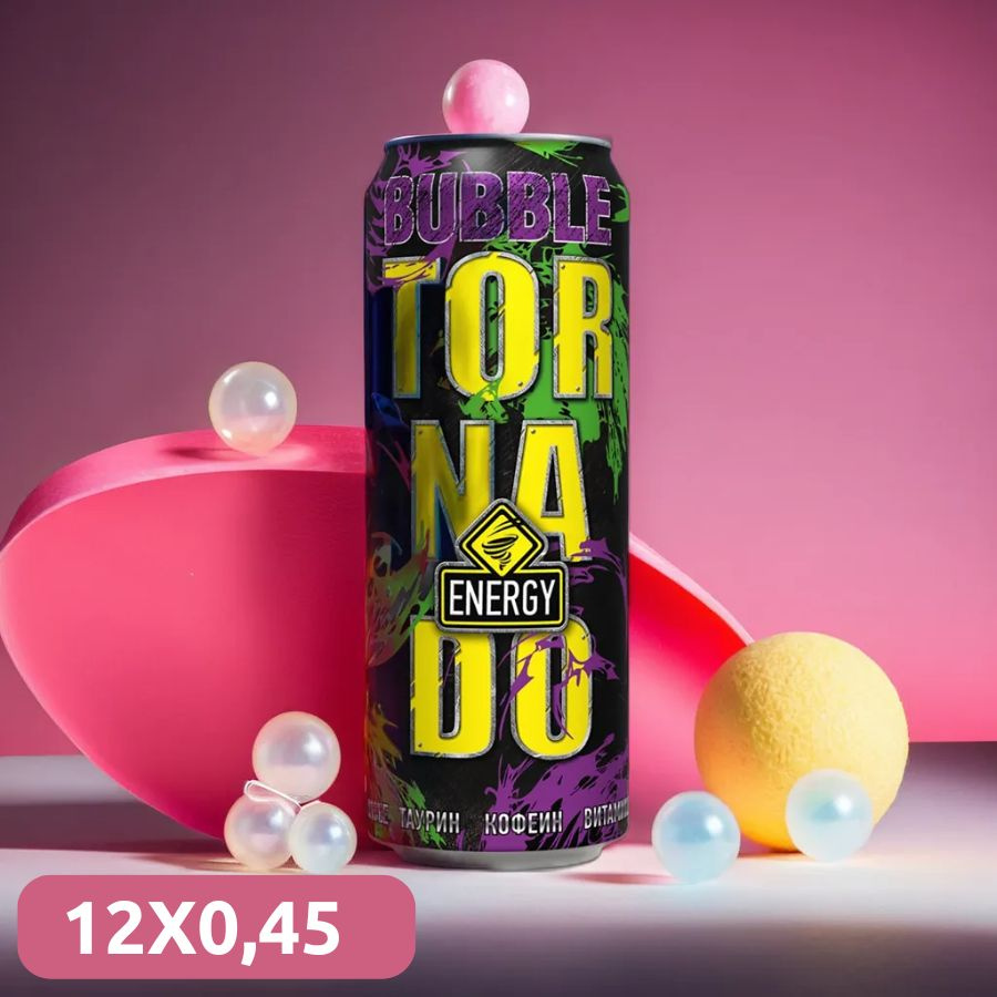 Энергетик Торнадо Tornado Bubble - купить с доставкой по выгодным ценам ...