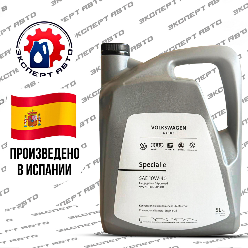 Масло моторное VAG (VW/Audi/Skoda/Seat) 10W-40 Полусинтетическое ...